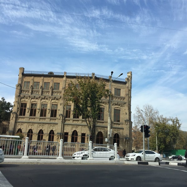 WIUT (Westminster International University in Tashkent) - University