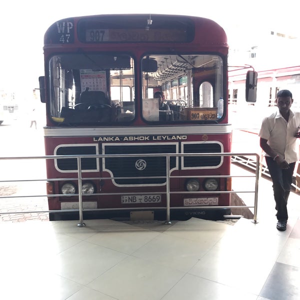 Negombo Bus Terminal - මීගමුව, Western Province