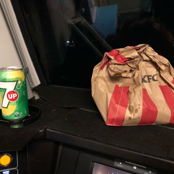 Narara Station - 3 tips