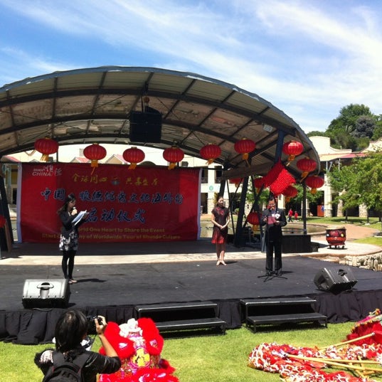 The Brightwater Commons (Now Closed) - Republic Rd