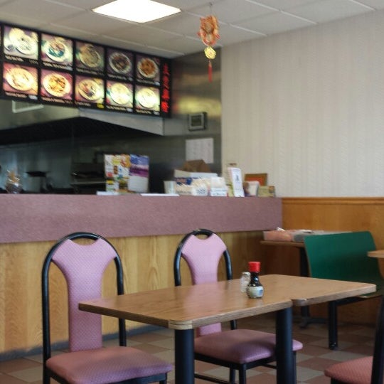 Chang Fu - College Park - Indianapolis, IN