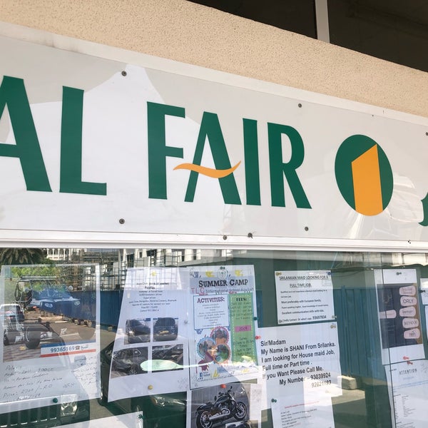 Al Fair - 11 tips from 556 visitors