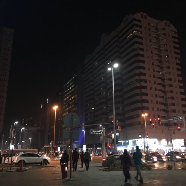 Hamdan Center - 8 tips