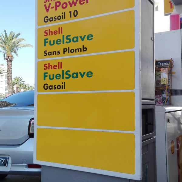 Shell - Fuel Station in Tunis