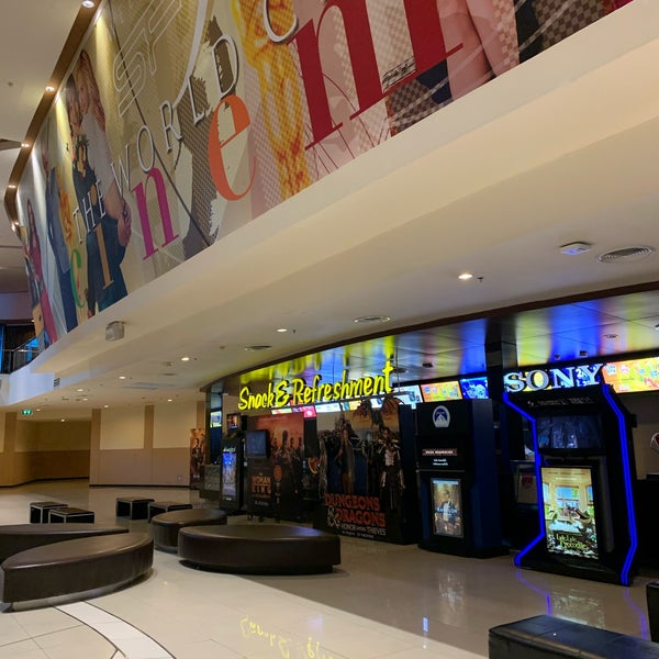 SFX Cinema (เอส เอฟ เอ็กซ์ ซีเนม่า) - CentralPlaza Chaengwattana