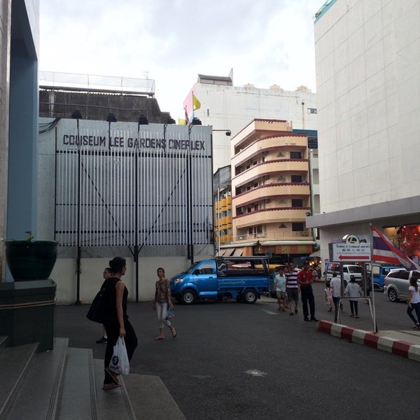 Coliseum Cineplex (โคลีเซี่ยม ซีนีเพล็กซ์) - 12 tips from 971 visitors