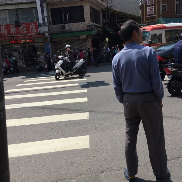 英專路夜市 - Night Market