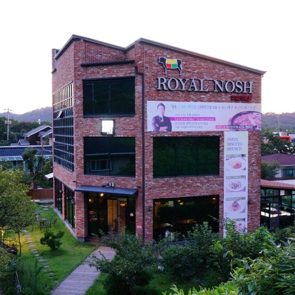 Royal Nosh 로얄노쉬 - 2 tips from 5 visitors