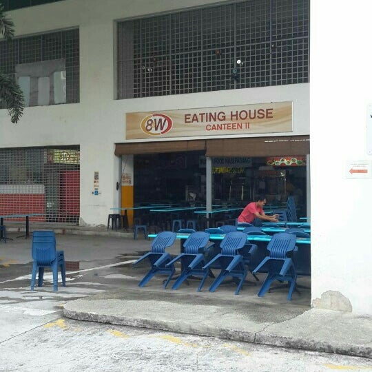 Manis Cafeteria Canteen II - Coffee Shop