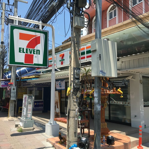 7-Eleven - Convenience Store