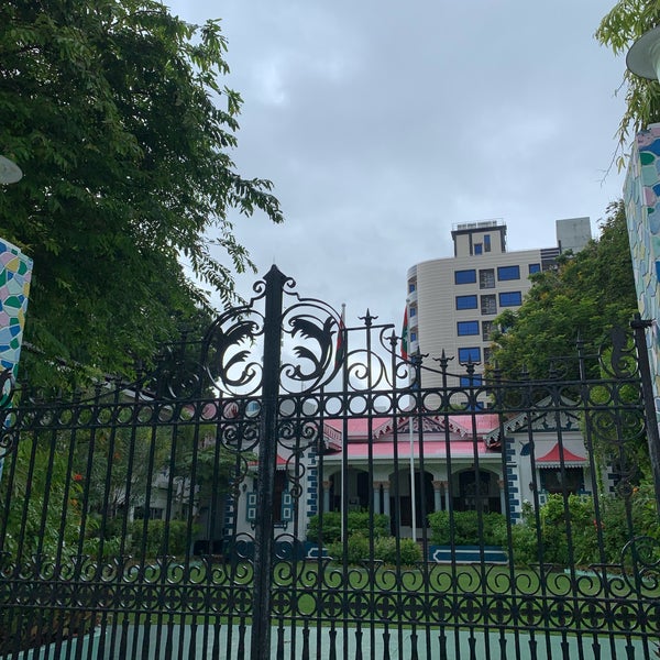 Muleeaage - Government Building in Malé