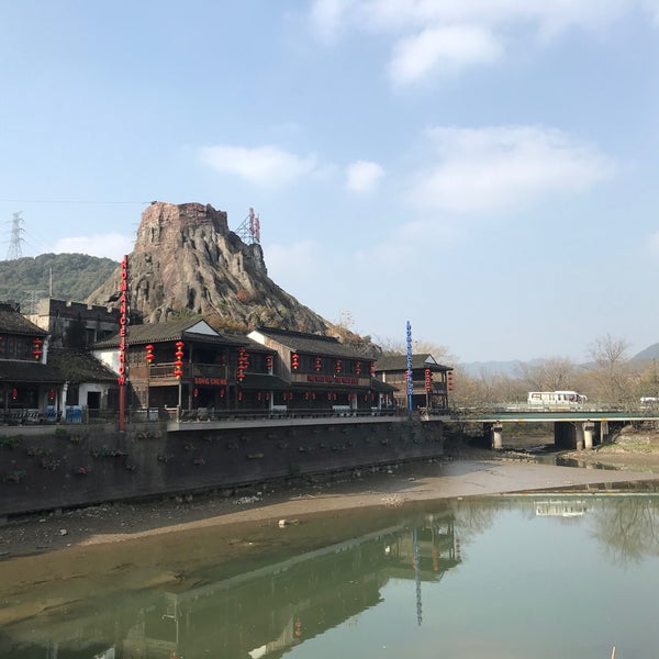 宋城 Song Dynasty Town - Amusement Park
