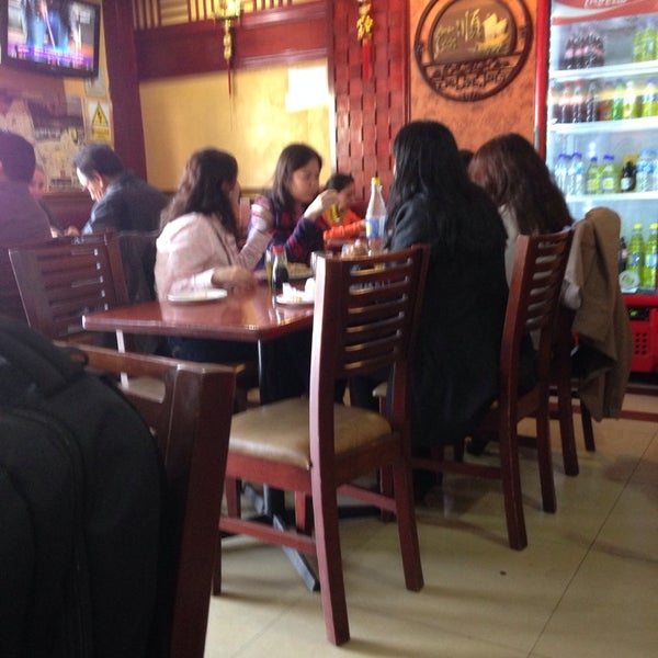 Chifa China Express - Miraflores - Lima, Lima