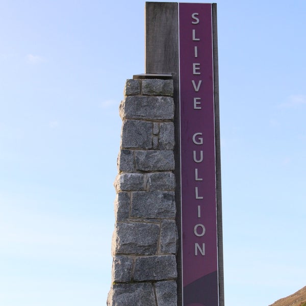 Slieve Gullion - Scenic Lookout