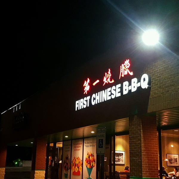 First Chinese BBQ - Chinese Restaurant in Plano