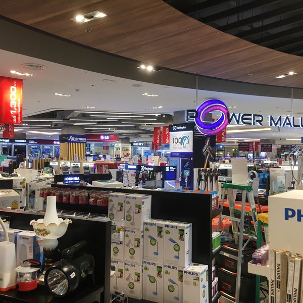 Power Mall (พาวเวอร์ มอลล์) - Electronics Store in Hua Hin