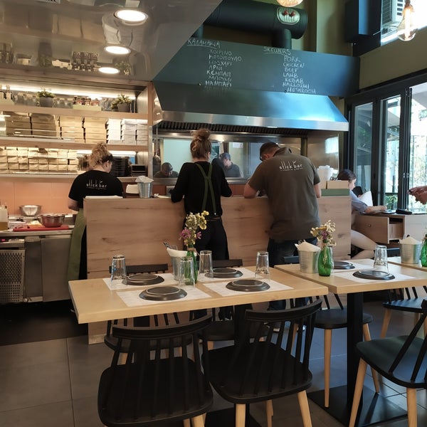 Stick Bar - Grilled Meat Restaurant in Κολωνάκι