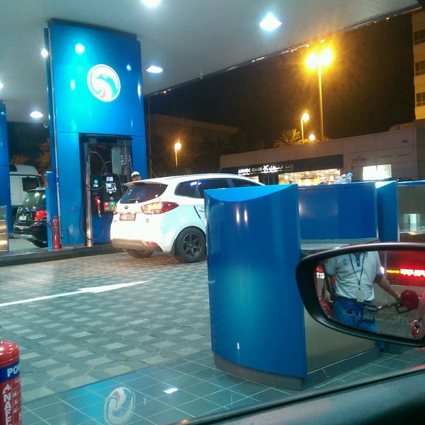 ADNOC Oasis Airport Street - أبوظبي, أبوظبي