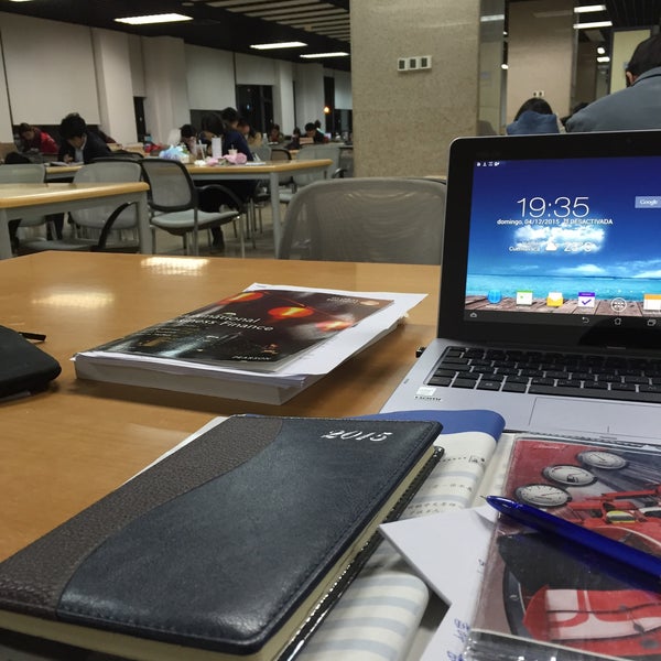 对外经济贸易大学新图书馆 UIBE New Library - Běi tǔ chéng dōng lù - 72 visitors