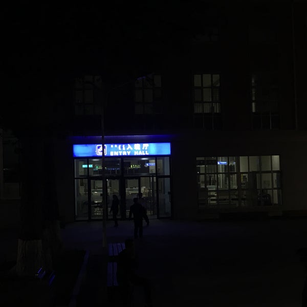 Erlian Border Control (Mongolia-China)