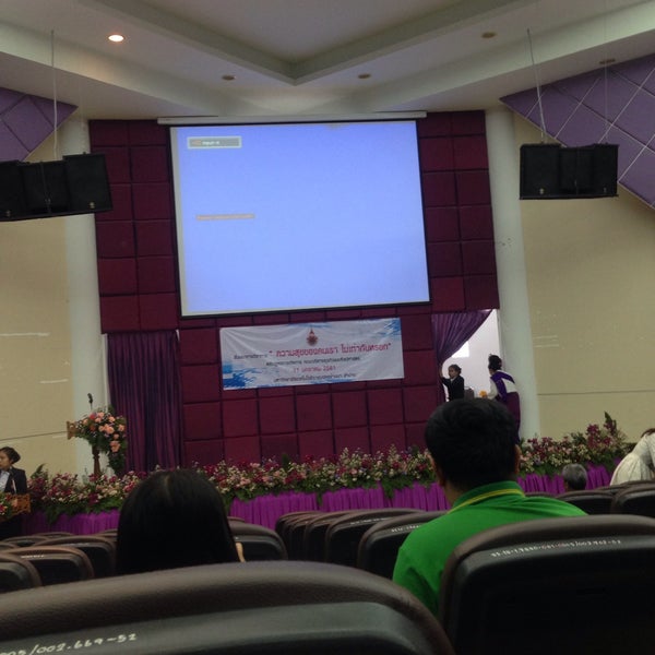 ห้องประชุมเธียเตอร์ อาคารเฉลิมฯ 80 พรรษา @ RMUTL Lampang - College ...
