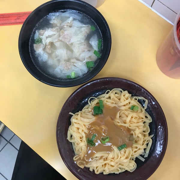 Shui Mei Cafe - Fujian Restaurant in New York