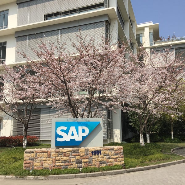 Photos at SAP Labs China - Zhāng jiāng - 上海市, 上海市