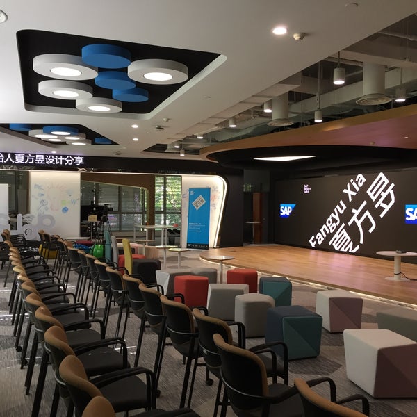 Photos at SAP Labs China - Zhāng jiāng - 上海市, 上海市