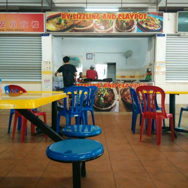 Ixora Food Court - Food Court in Melaka