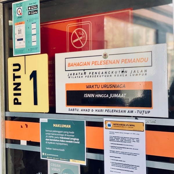 Road Transport Department (JPJ Wangsa Maju) - Wardieburn Camp - 1 tip ...