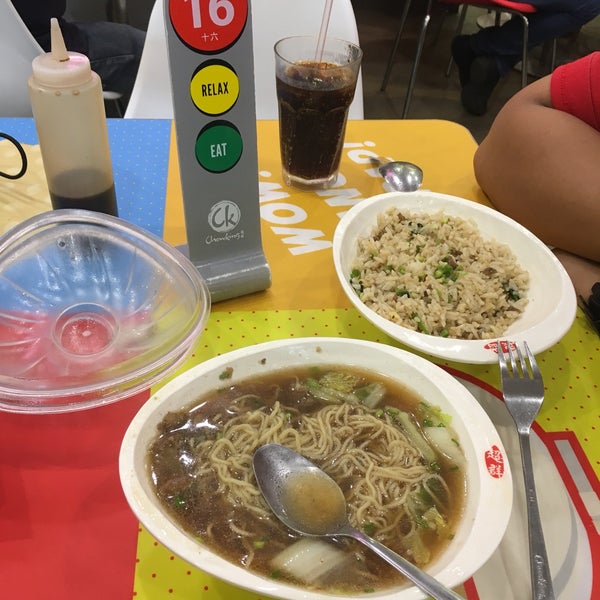 Chowking - Chinese Restaurant