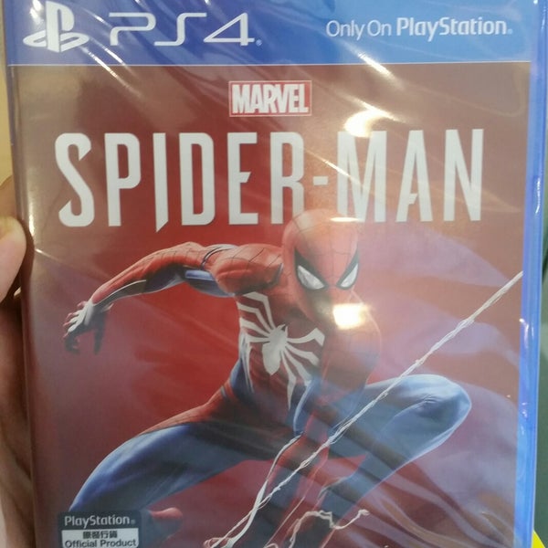 DataBlitz - Video Games Store in Quezon City District 1