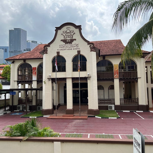 Madrasah Alsagoff Al-Arabiah (Alsagoff Arab School) - Religious School ...