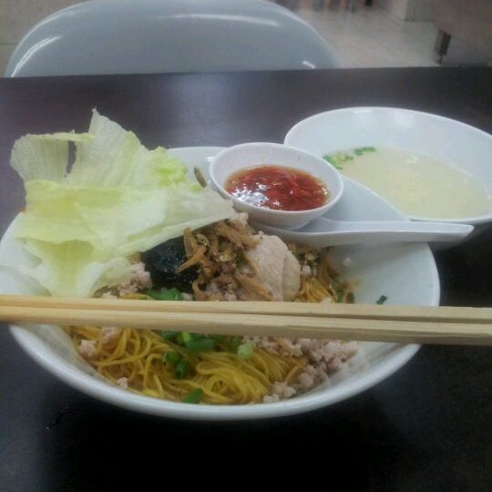 Yan Kee Noodle House (Ahora cerrado)