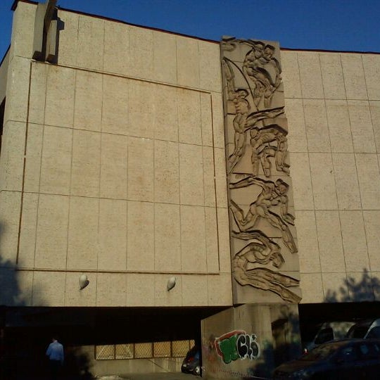 Asics Arena - Stadium in Слатина