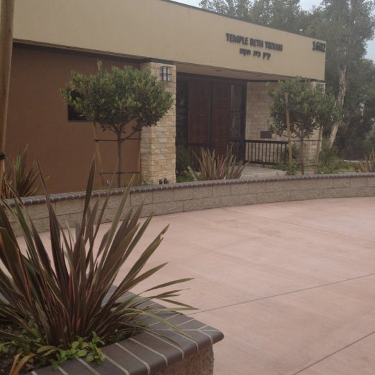 Temple Beth Tikvah - Temple in Fullerton