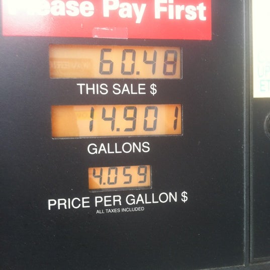 76 - Fuel Station in Seattle