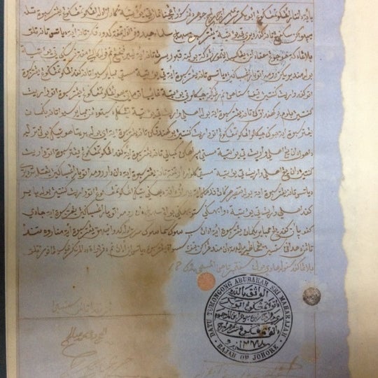 Arkib Negara Cawangan Johor - Capitol Building