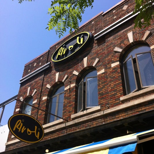 The Rivoli - Cocktail Bar in Toronto