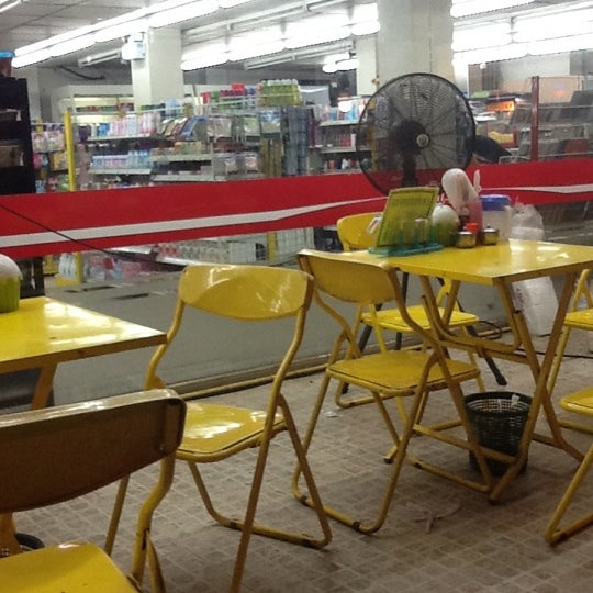 M-Point Mart - 1 tip