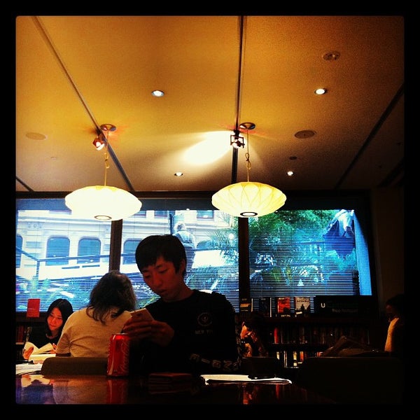Town Hall Library - Library in Sydney