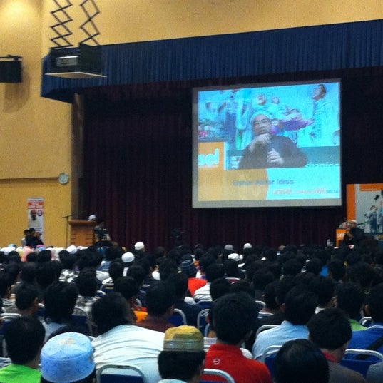 Dewan Serbaguna Kampus Unisel Shah Alam - College Residence Hall