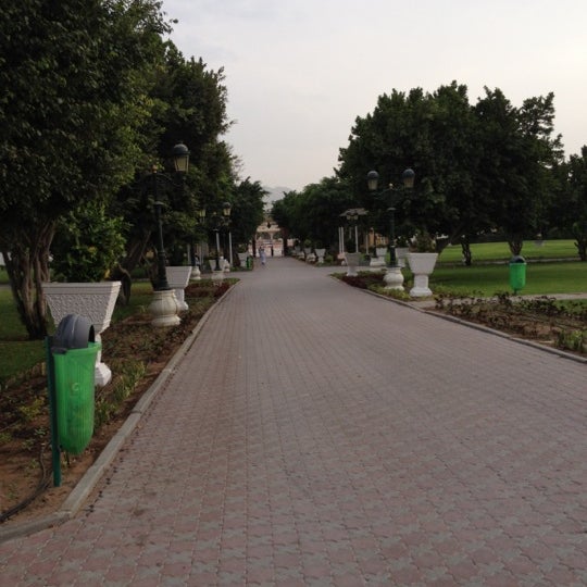 Qurm Natural Park - Bawshar, Muscat