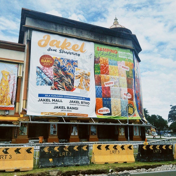 Wisma Jakel - 27, 29, 31, 33 & 35, Jalan Plumbum S7/S
