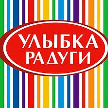 Улыбка Радуги - Кола, Мурманская обл.