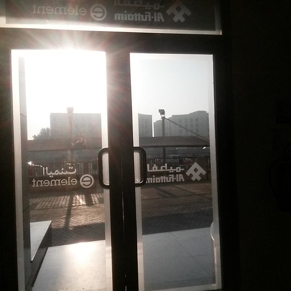 Al Futtaim Element Materials Technology Dubai - 3 visitors