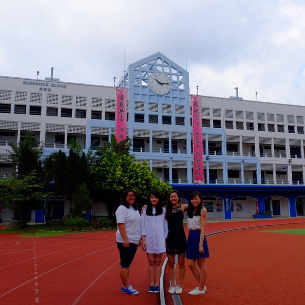CHIJ St Nicholas Girls' School - High School in Singapore