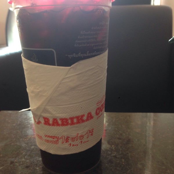 Rabika Coffee (ราบิก้า คอฟฟี่) - Coffee Shop