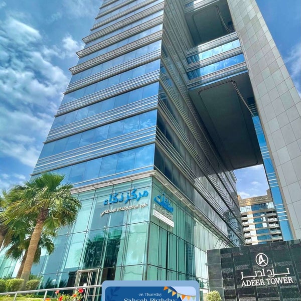 ADEER TOWER | برج ادير - Prince Turki Bik Abdulaziz St.