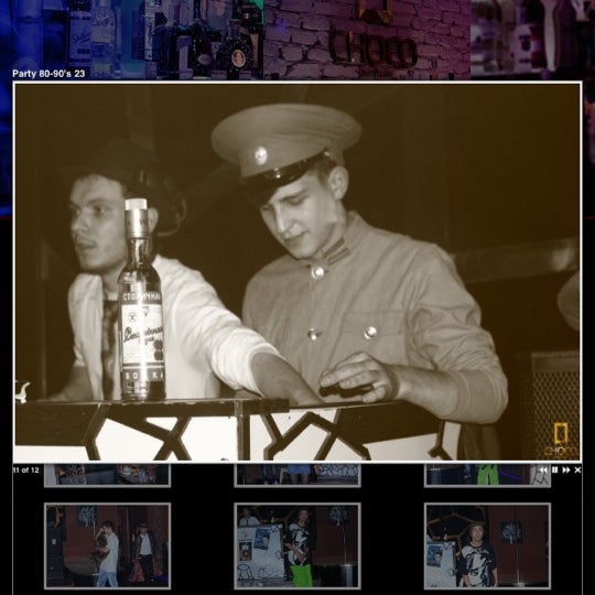 Choco night club - Shotemur Street 22